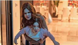 WHAT TO WATCH - PressReader