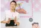 Emily Cho, the younger daughter of Korean Air Chairman Cho Yang-ho, has ...