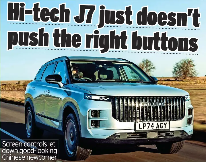 Hi-tech J7 just doesn’t push the right buttons - PressReader