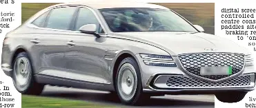 Hyundai’s one-pedal wonder is a swish, smooth sensation - PressReader