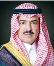 Saudi Chamber takes over presidency of the Federation of GCC Chambers ...