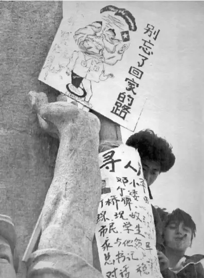 MERGULHO NA HISTÓRIA - PressReader