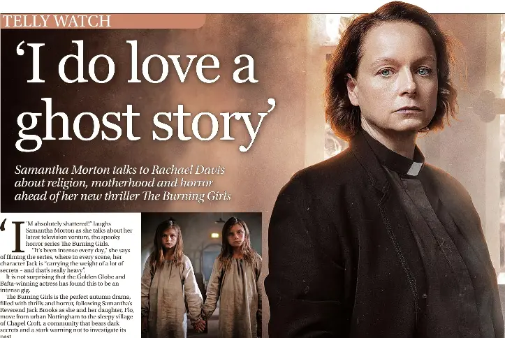 ‘I do love a ghost story’ - PressReader