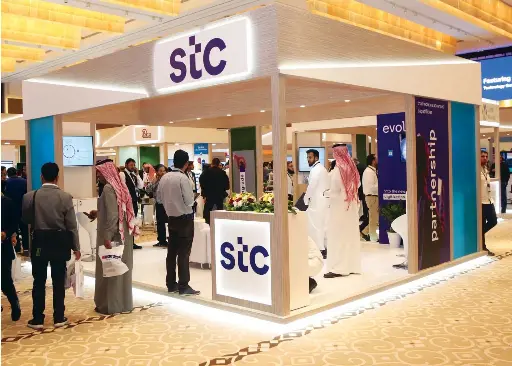 Moody’s affirms the ratings of stc and SEC, withdraws BCAs - PressReader