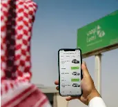 Saudi car rental Lumi begins IPO book building to raise up to $290m ...
