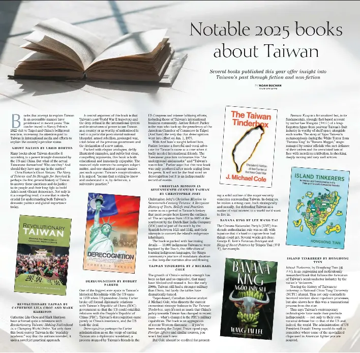 Notable 2025 books about Taiwan - PressReader