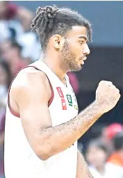 TOLENTINO PRESENTS ‘MY WORKING TEAM’ Semis bonus on UP’s radar ...