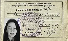 Goodbye to Russia by Sarah Rainsford review – falling foul of Putin ...