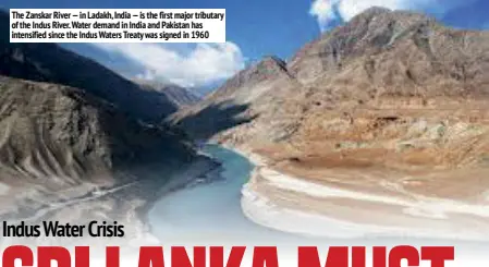 SRI LANKA MUST TREAD CAREFULLY - PressReader