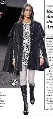 Chanel taps Arab models for PFW finale - PressReader
