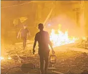 Israel steps up Gaza City strikes; 32 reported killed - PressReader