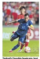 BG Pathum snap up influentia­l midfielder Chanathip - PressReader