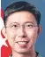 Mindef deputy secretary David Neo to take over as Chief of Army in ...