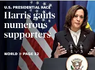 Harris gains numerous supporters - PressReader