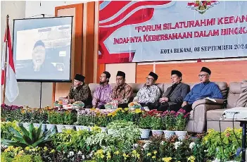 Defunct JI terror group seeks to get ex-members to surrender, stand down - PressReader