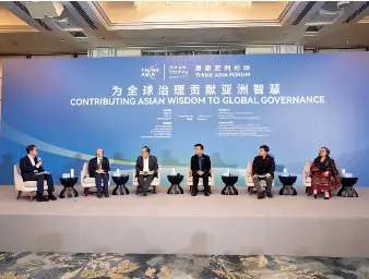 A Beacon for the Future - PressReader