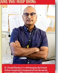 SÓ WERK DIE PROSEDURE WAT HOOP BRING - PressReader