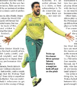 Proteas: Between hope and dread - PressReader