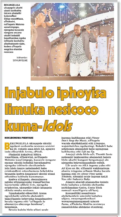 Injabulo iphoyisa limuka nesicoco kuma-Idols - PressReader