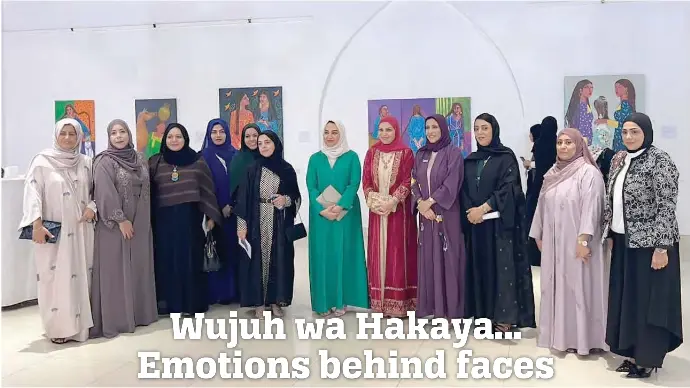Wujuh wa Hakaya... Emotions behind faces - PressReader