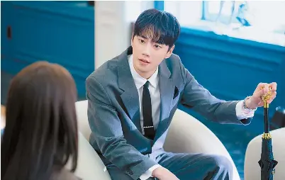 Lee Jun-young stars in ‘Dreaming of a Freaking Fairy Tale’ - PressReader