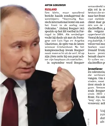 Liever aan het front dan in de cel - PressReader