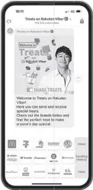 Happy summer learning grade-school edition - PressReader