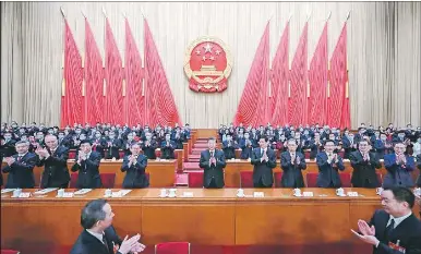 “Poder absoluto” - PressReader