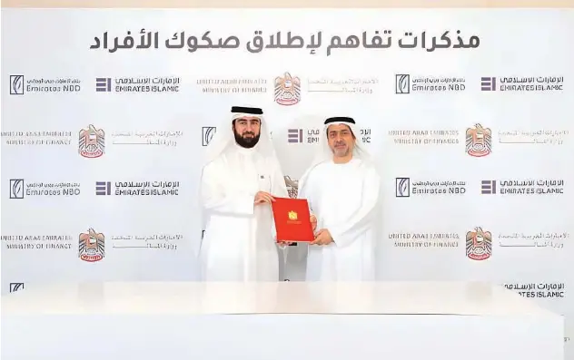 MOF signs deal under ‘Retail Sukuk’ initiative with EIB - PressReader