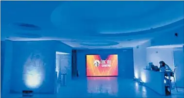 Un lugar para el encuentro con la mirada - PressReader