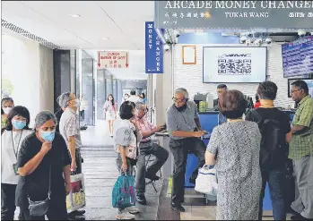 Nilai ringgit capai rekod terendah dalam 24 tahun - PressReader