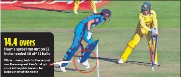 ‘My run out turned the tables’ - PressReader