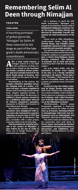 Rememberin­g Selim Al Deen through Nimajjan - PressReader