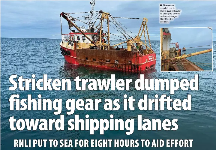 Stricken trawler dumped fishing gear as it drifted toward shipping ...
