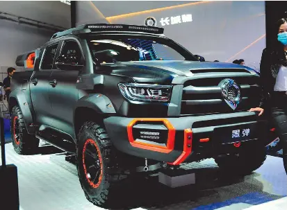 GWM working on Raptor-like bakkie according to new report - PressReader