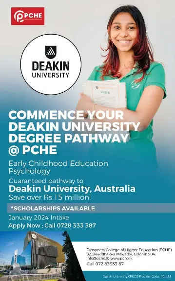Deakin University Degree pathways in Early Childhood Education and ...