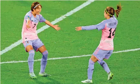 JAPAN HAVING A BALL - PressReader