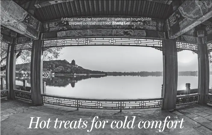 Hot treats for cold comfort - PressReader