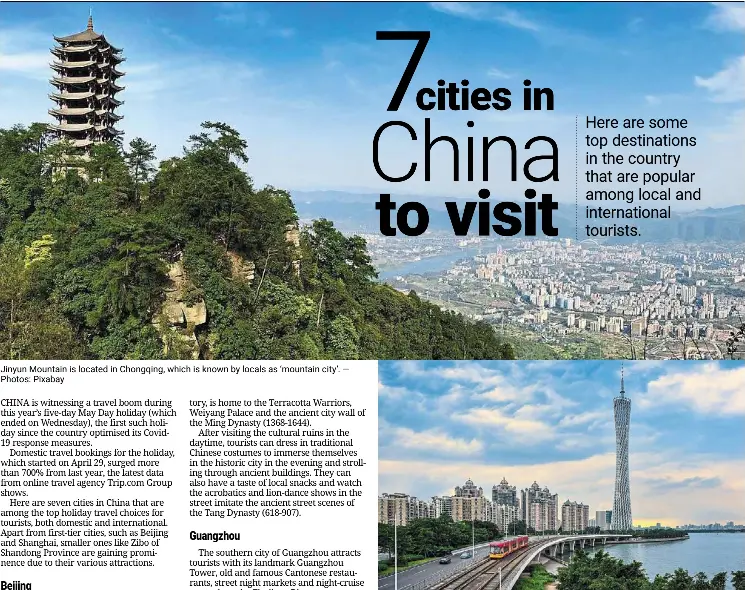 7cities in China to visit - PressReader
