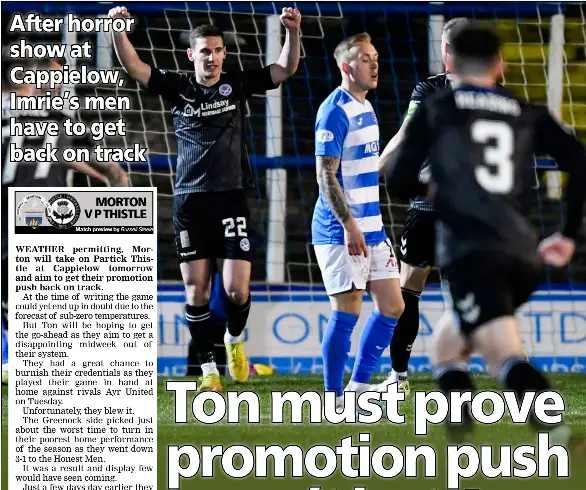 Ton must prove promotion push wasn’t hot Ayr - PressReader