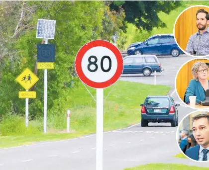 Your speed views - PressReader