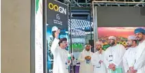 OQGN participat­es in Oman Sustainabi­lity Week - PressReader