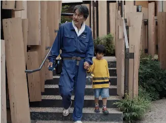 A TOILET CLEANER’S TENDER TALE - PressReader