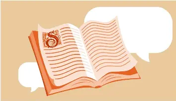 Martin Persson: Arv och känslor - PressReader