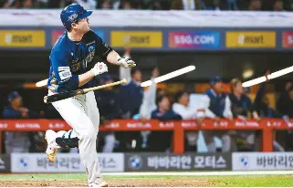 Offensive heroes deliver goods for Dinos - PressReader