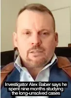 AMERICA’S MOST INFAMOUS KILLER UNMASKED! - PressReader
