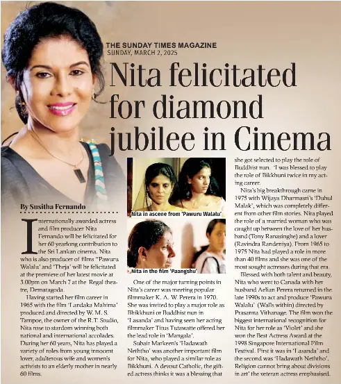 Nita felicitate­d for diamond jubilee in Cinema - PressReader