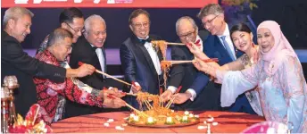 Businesses told to keep abreast with evolving technology, global trends - PressReader