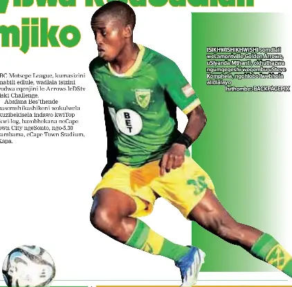 Ukomphela ukhuthaza ukubuyiswa kwabadlali abanomjiko - PressReader