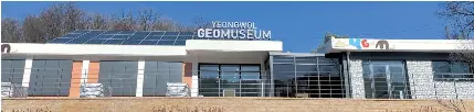 Inside Yeongwol Geo Museum and the communitie­s shaped by rock - PressReader
